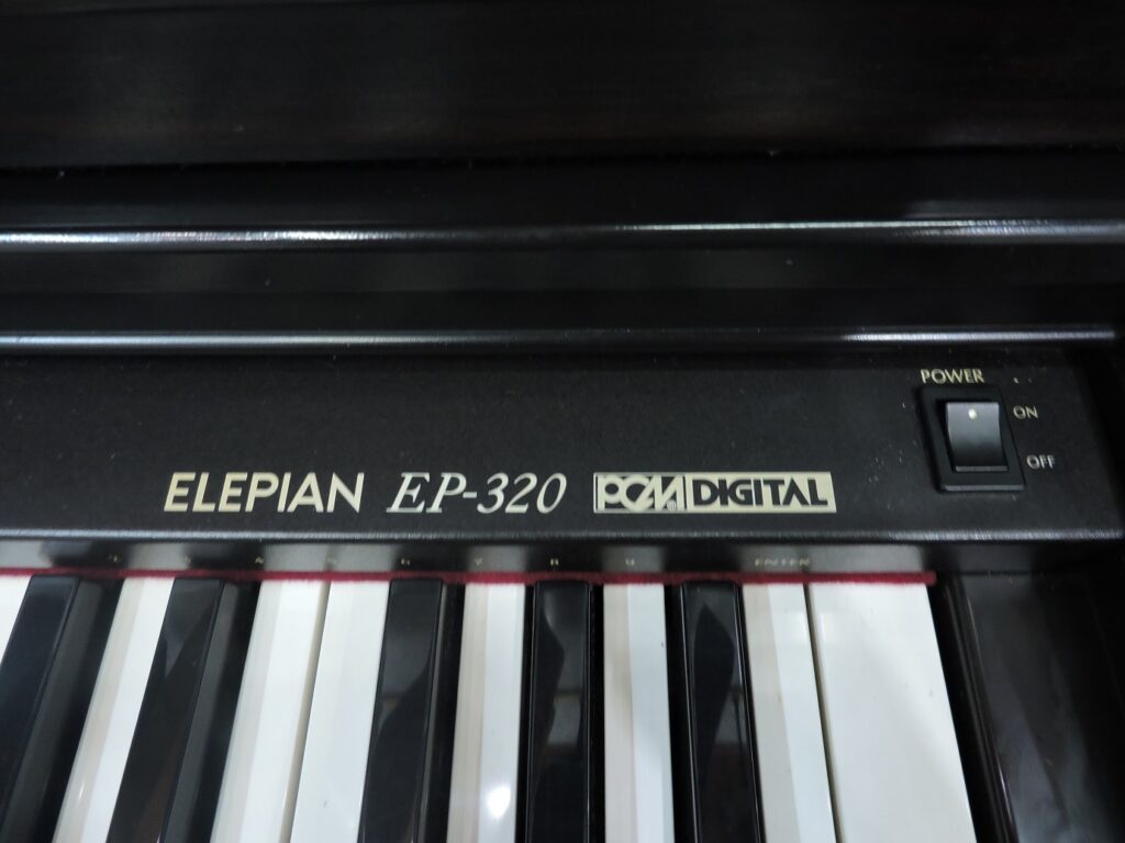 Đàn Piano Columbia EP 320 -【 ABM Music】